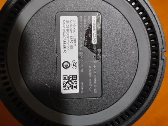 小米ac2100重置图标