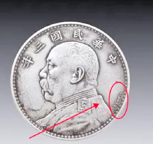 袁大头10万以上图片图标