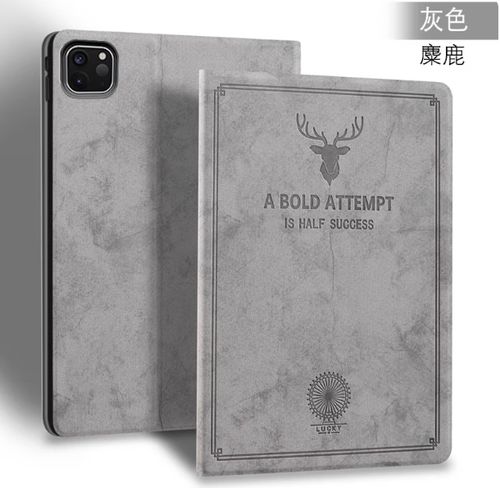 ipad灰色的圆圈怎么出来