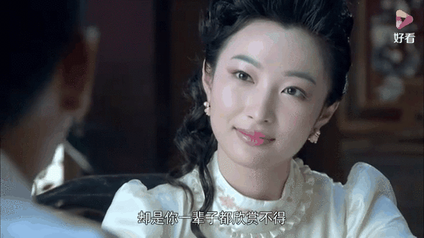 狐影评价图标