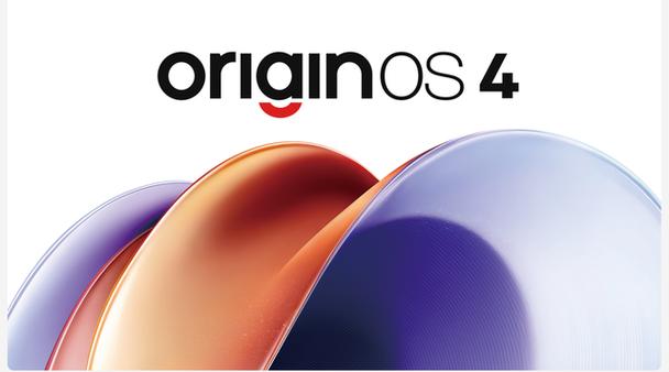 originos4.0正式版