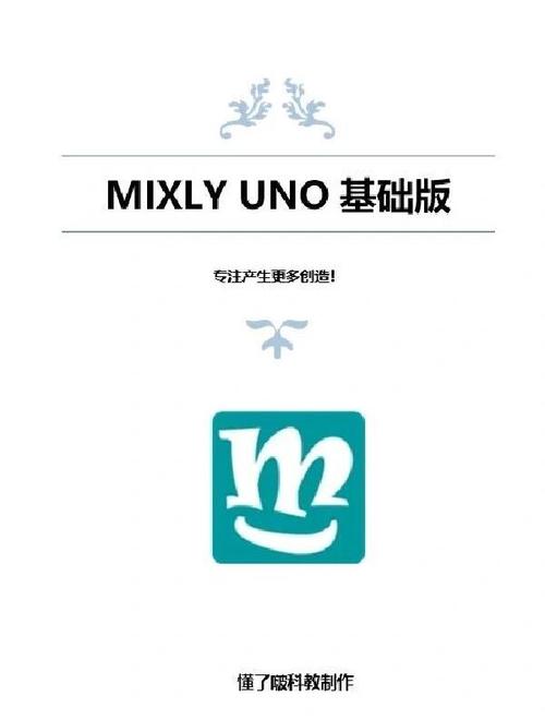 YOME是哪里的品牌图标