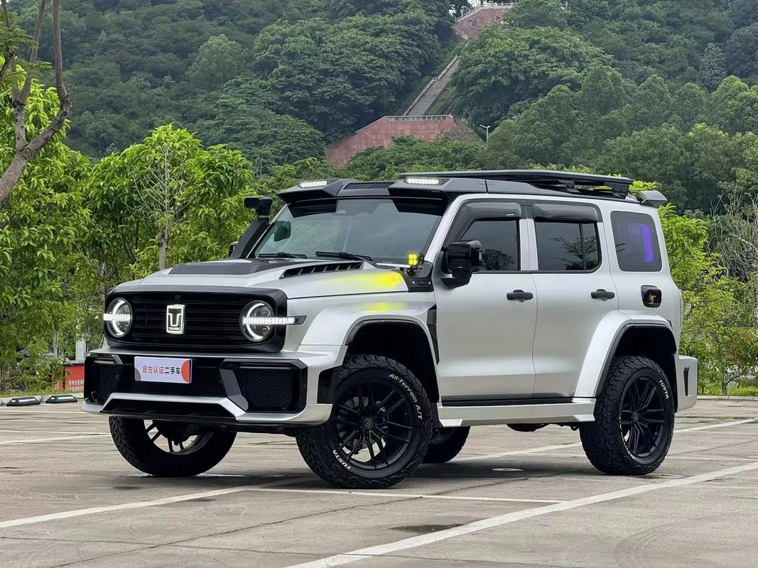 车300下载截图
