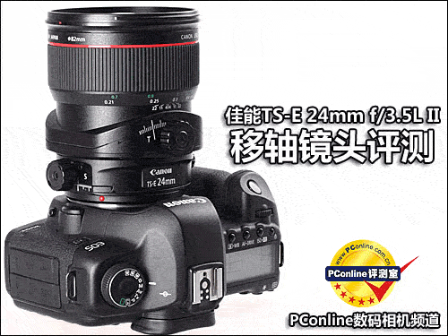 佳能TS3680和TS3380哪个好图标