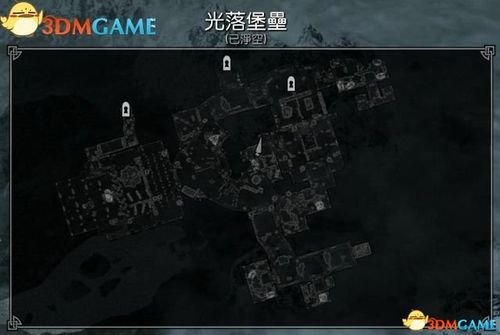 上古卷轴5光落堡垒在哪图标