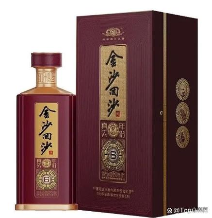 金沙有几个版本图标