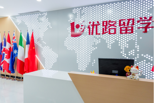 优知教育图标