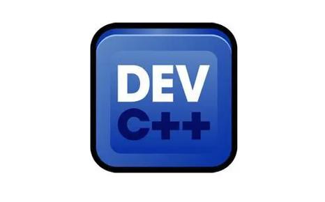 绿色版devcpp怎么用图标