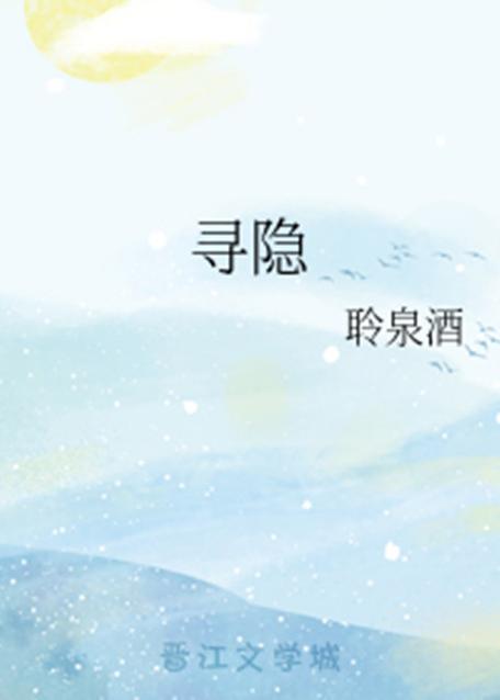 什么软件可以查别人的个人信息