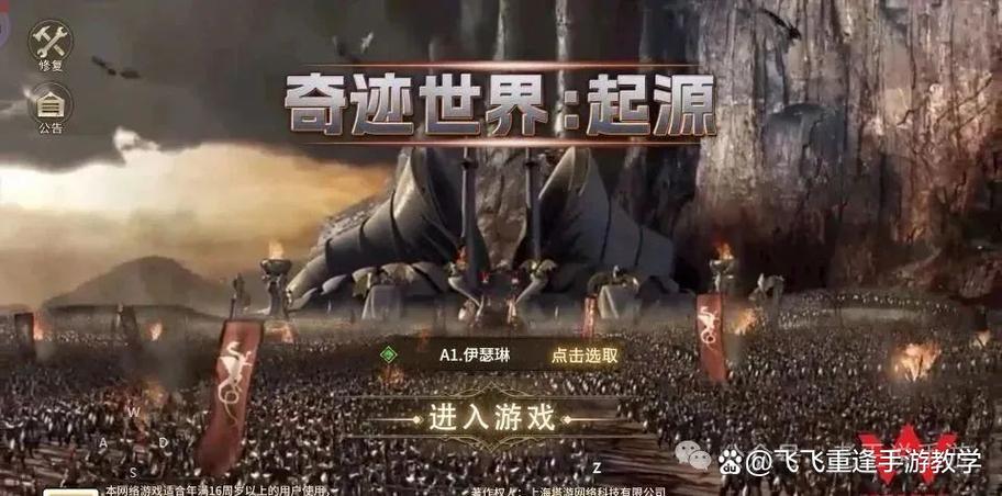 s4赛季什么时候结束图标