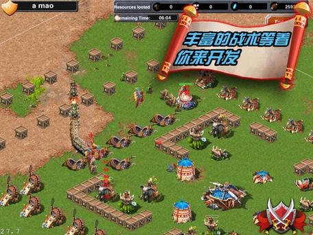 哥布林游戏大全
