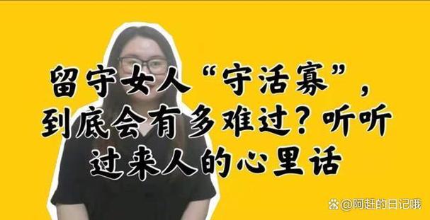 清水出芙蓉暗指女人图标