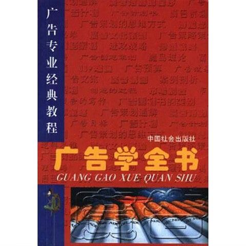 哪个看书软件最全免费无广告截图