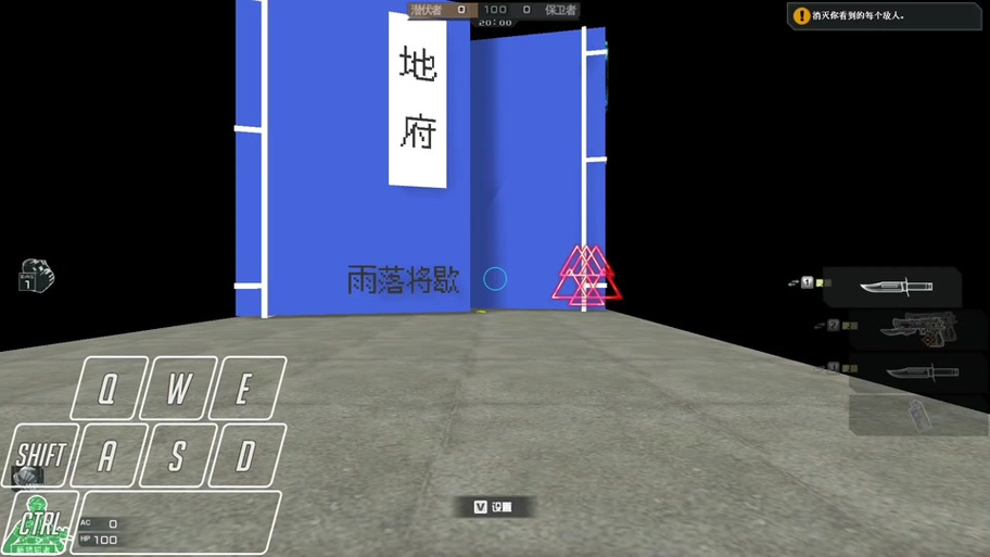穿越火线地图工坊怎么创建房间截图