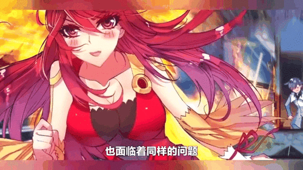 b站漫画图标
