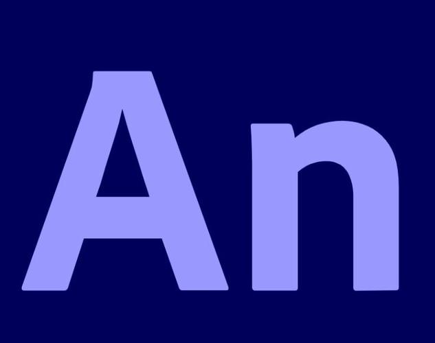 an动画制作软件截图