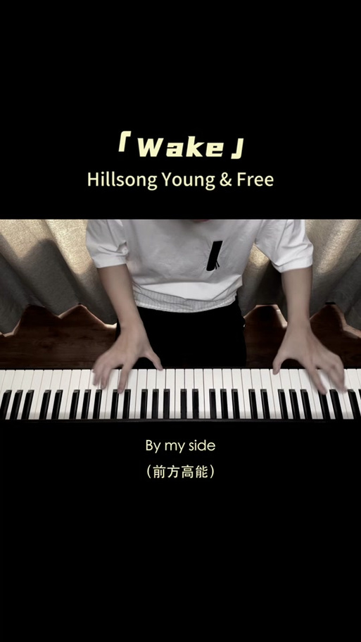 wake完整版歌曲图标