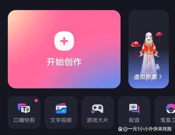 互联网怎么复制粘贴赚钱截图