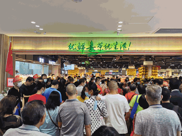 集优优项目超市截图