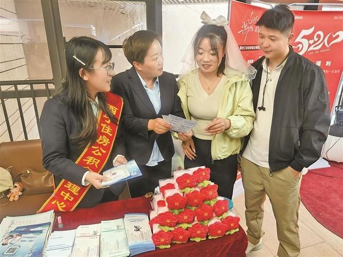 西海都市报数字报刊平台图标