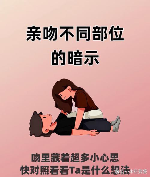 ZT在男女之间代表什么图标