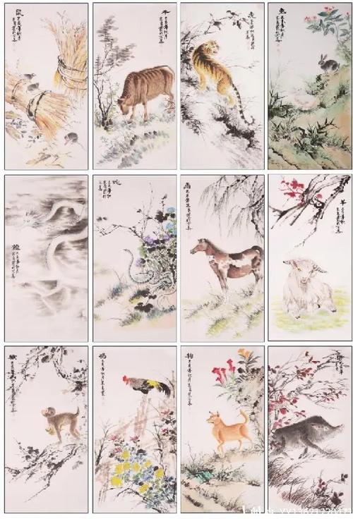 十二生肖美术一等奖图标