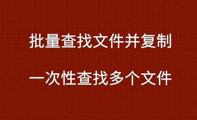 文件夹无法删除怎么办图标