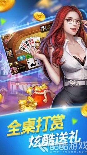 开心大赢家app图标