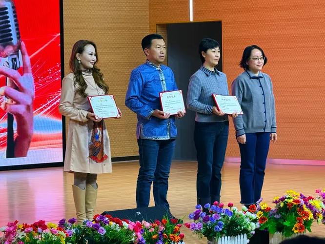用一句话赞美京剧图标
