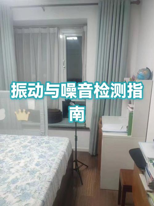 电脑开机有杂音滋滋滋怎么处理图标
