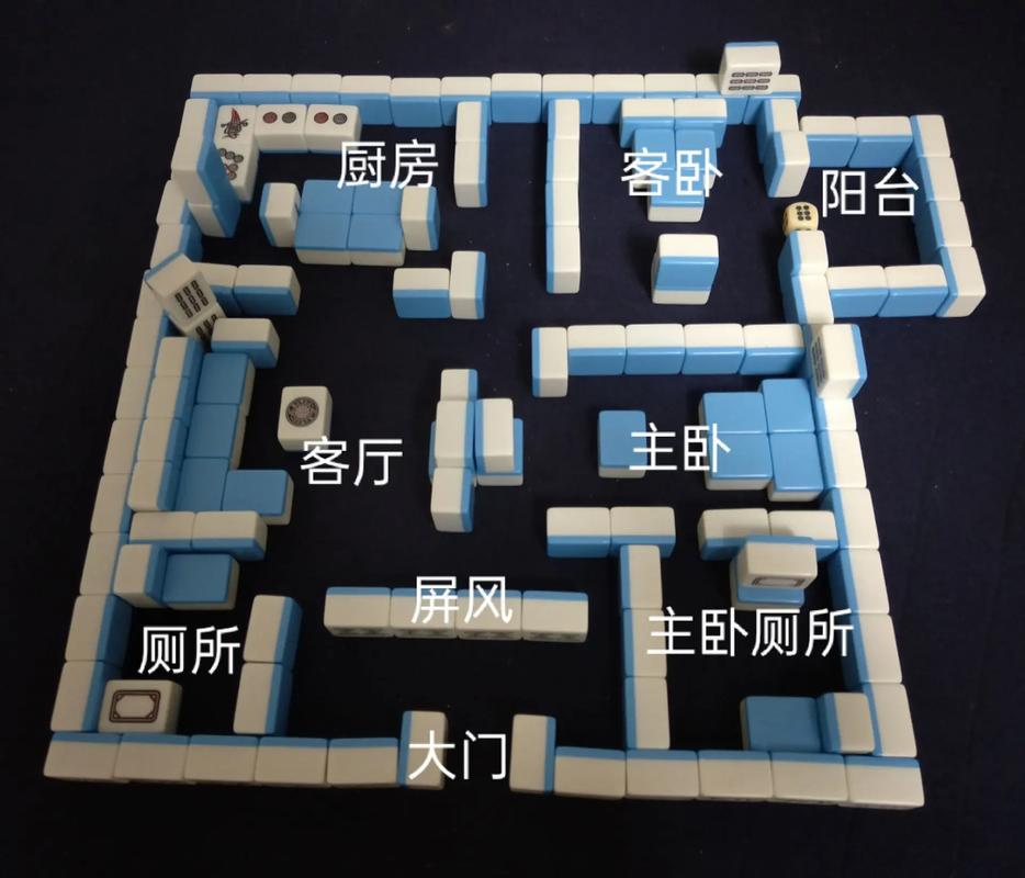 怎么创建房间打麻将图标