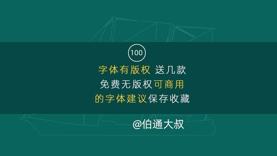 剪映可以商用吗缩略图