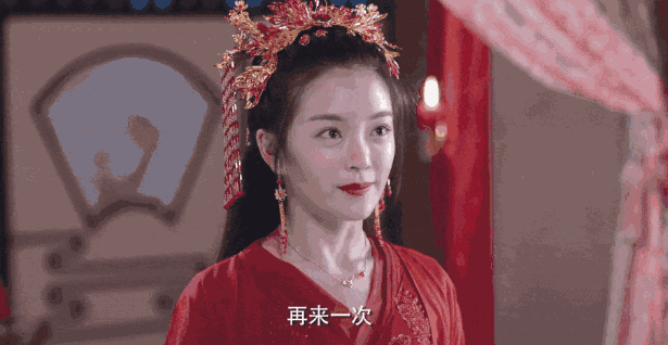 失色千金图标