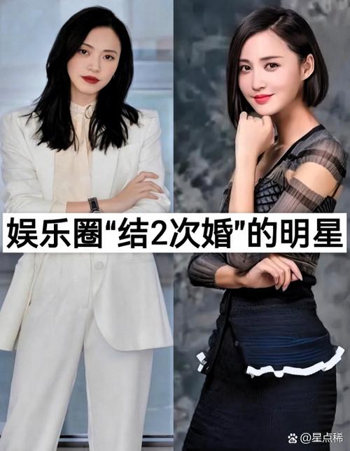 顶级偏爱[娱乐圈]图标