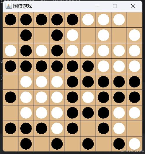 围棋小游戏截图