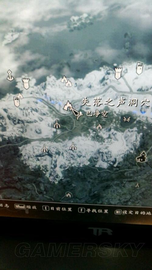 上古卷轴5出言山洞bug图标