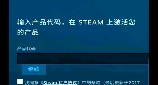 steam正版与cdk的区别图标