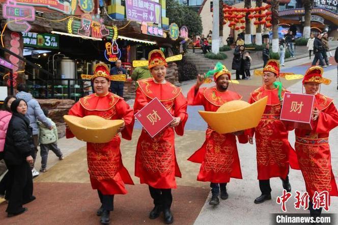 扮财神发红包图标