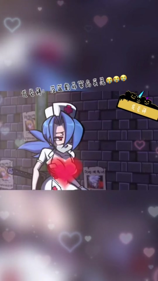 骷髅女孩角色介绍图标