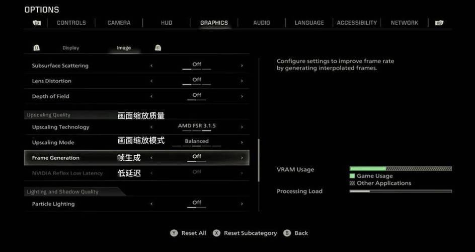 steamdeck帧率限制图标