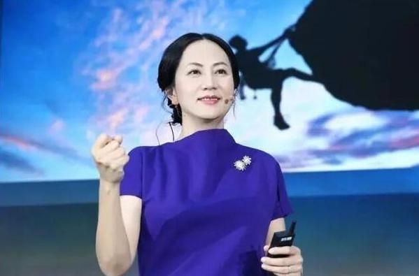 孟晚舟年轻时图片