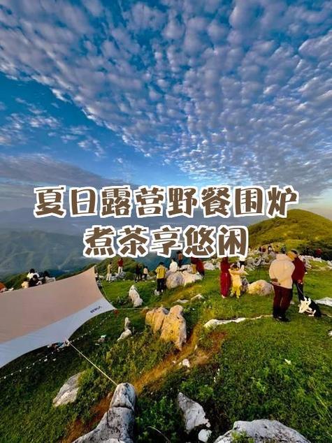 和风煦日读音
