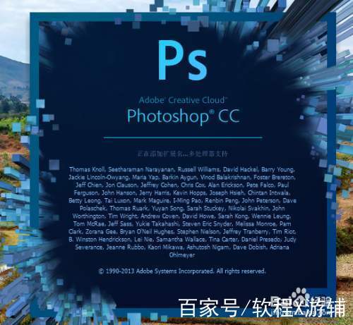pSCC2018下载图标