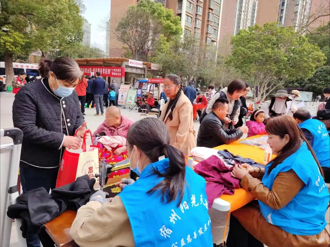 要火社区无限能量图标