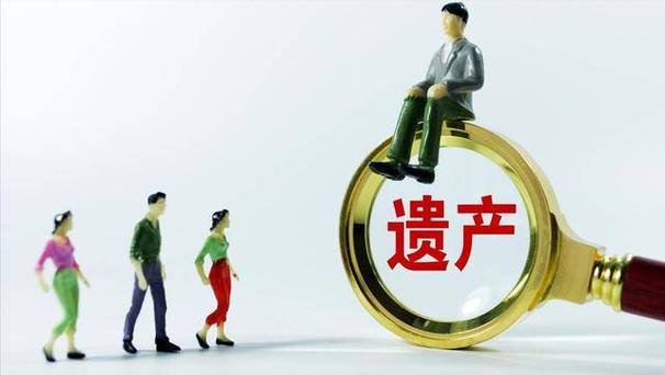 父亲死后的贷款儿女要还吗