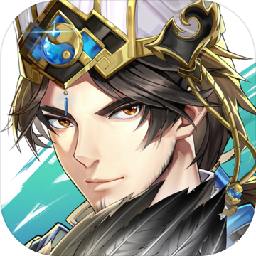 神将三国破解版