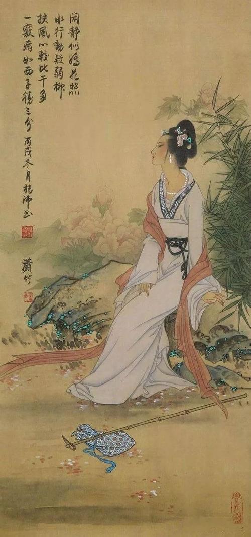 赞美有文采的才女截图