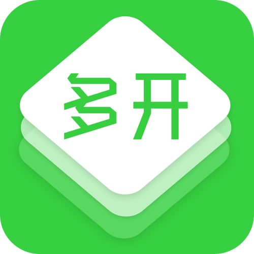 免费多开助手去广告截图