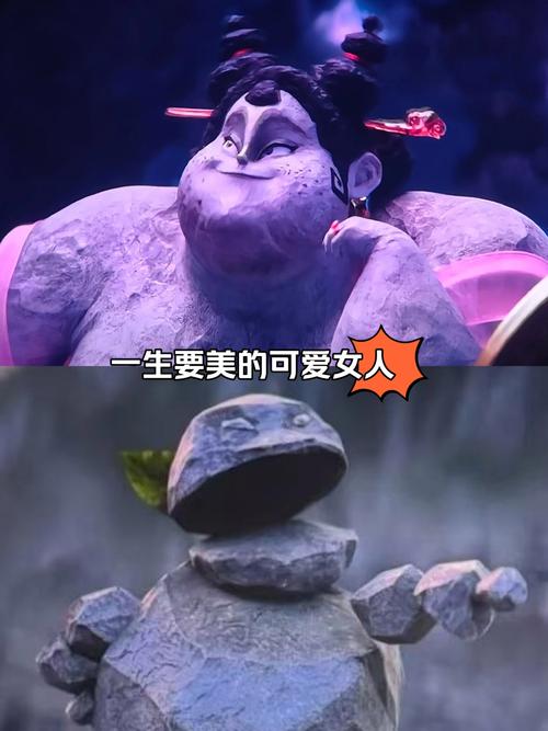 小肚皮无限魔法石版图标