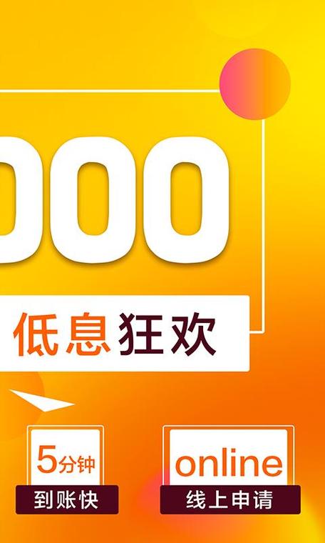掌上花app官方下载截图